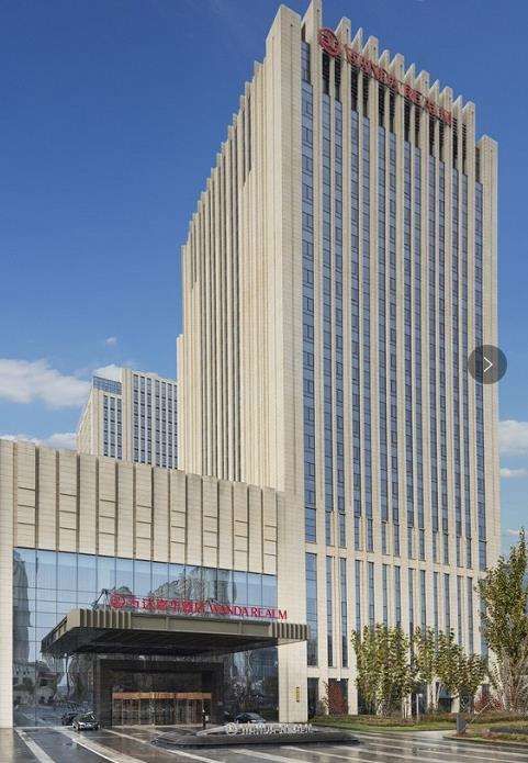 Wanda Realm Harbin | China | Venue Report