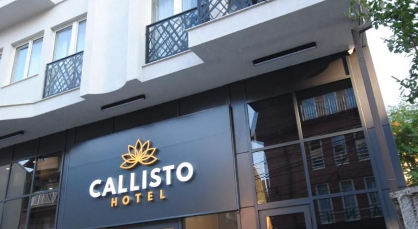 Hotel Callisto | Venue Report
