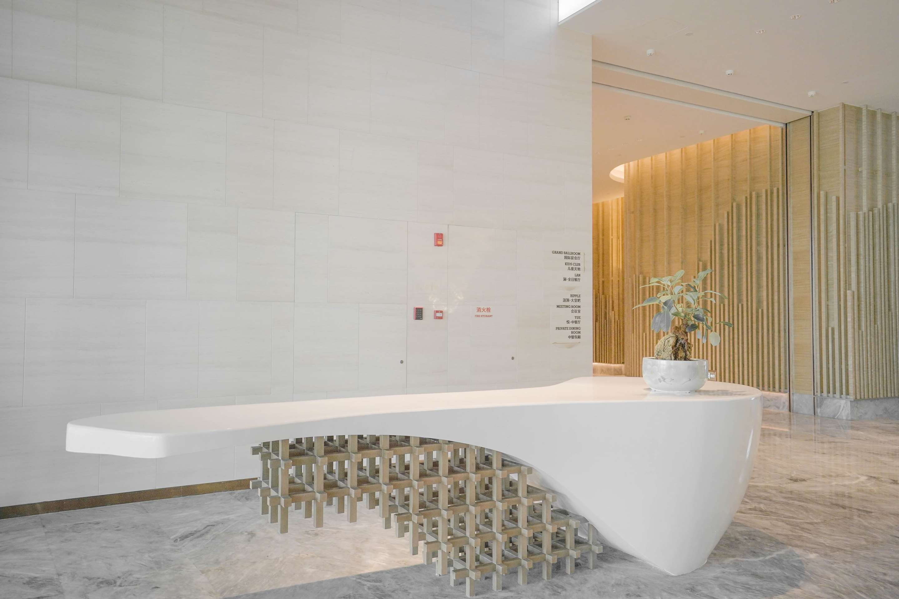 Wyndham Garden Jinjiang | China | Venue Report