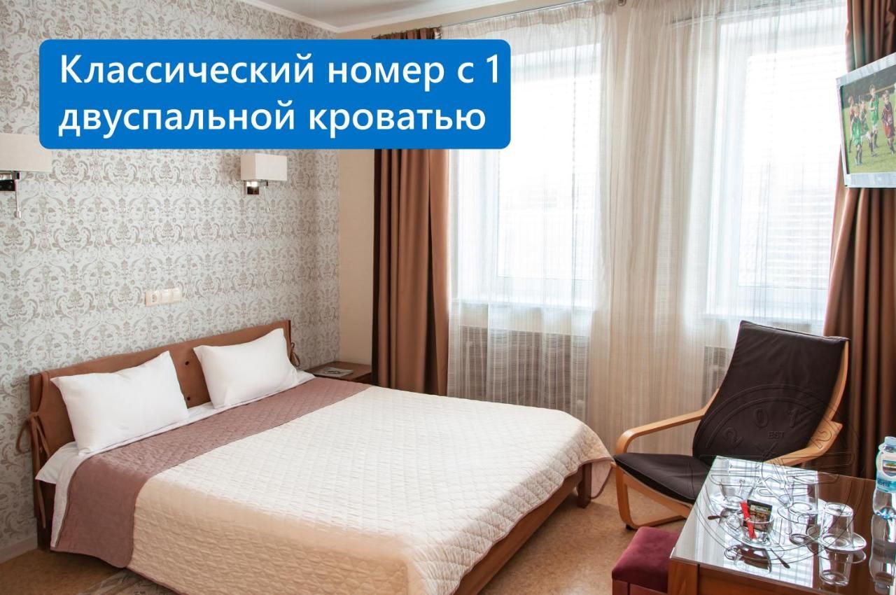 Antwo-Hotel | Venue Report
