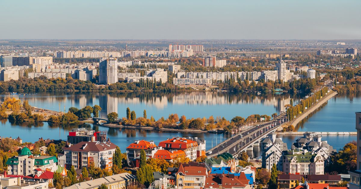 16 Best Hotels in Voronezh - KAYAK