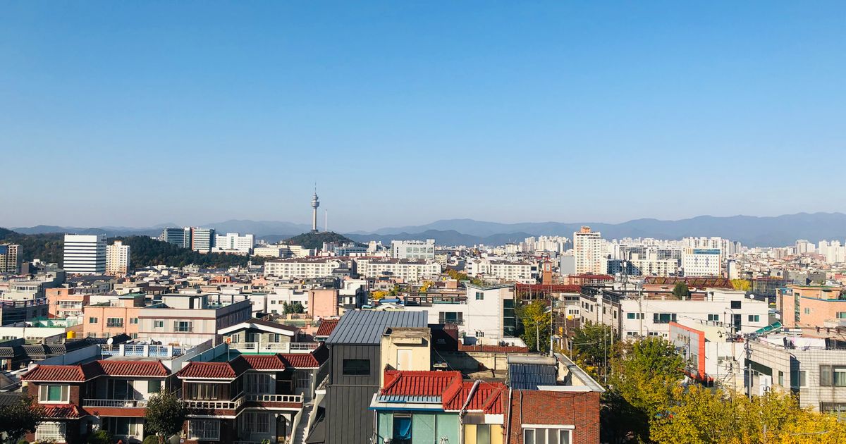 Günstige Flüge nach Daegu ab 623€ - KAYAK