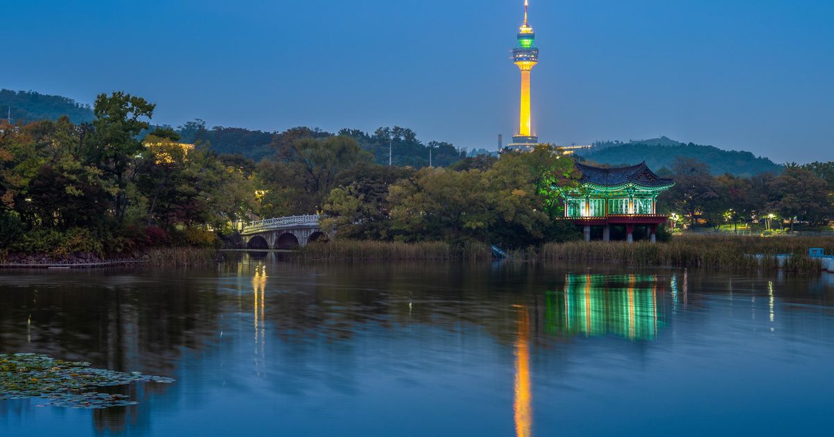 Hotels in Daegu ab CHF 7/Nacht - Auf KAYAK suchen