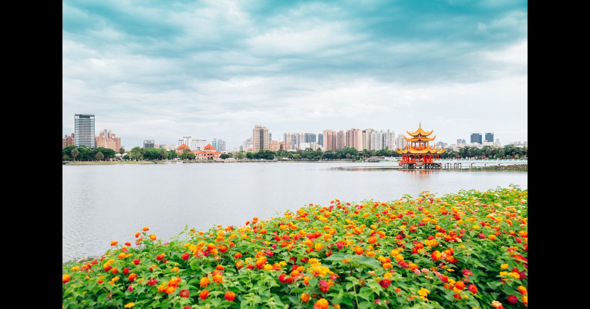 Business Class Flights to Kaohsiung City (KHH) from £932 - KAYAK