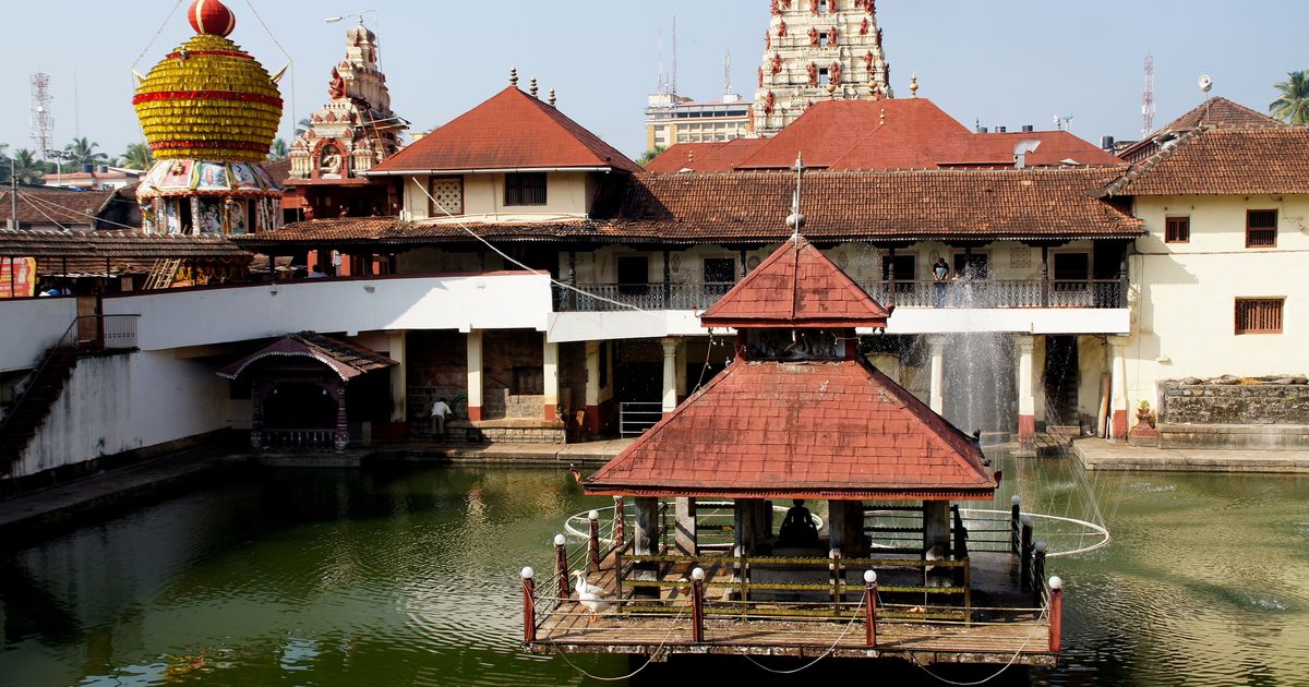 16 Best Hotels in Udupi. Hotels from $19/night - KAYAK