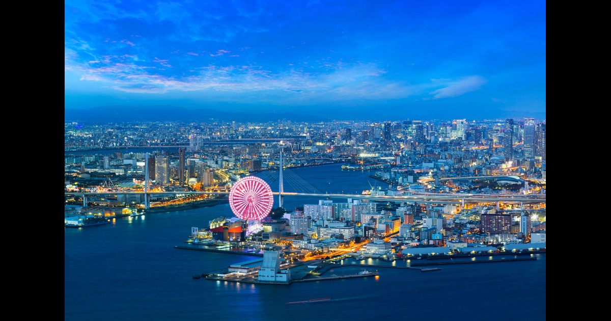 โอซาก้า ท่าอากาศยานนานาชาติคันไซ (KIX) - สถานะเที่ยวบิน แผนที่ และอีก ...