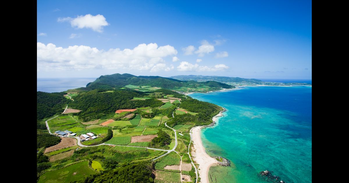 Hitta billiga flyg till Kumejima 2025/26 | momondo