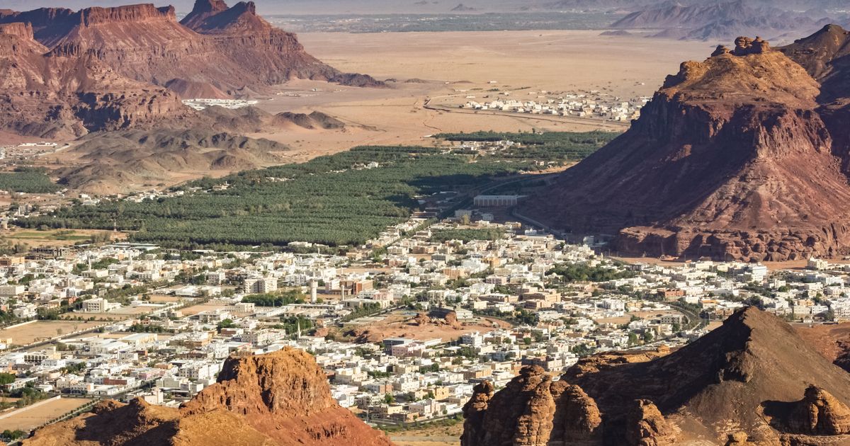 Billiga flyg från Göteborg till Saudiarabien - KAYAK