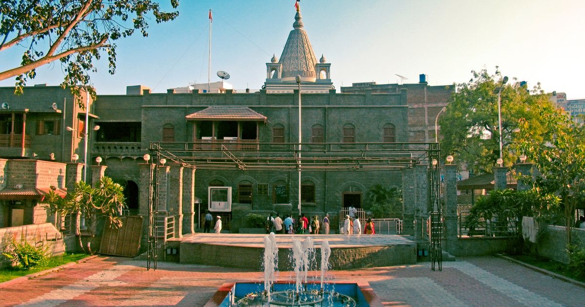 16 Best Hotels in Shirdi. Hotels from $7/night - KAYAK