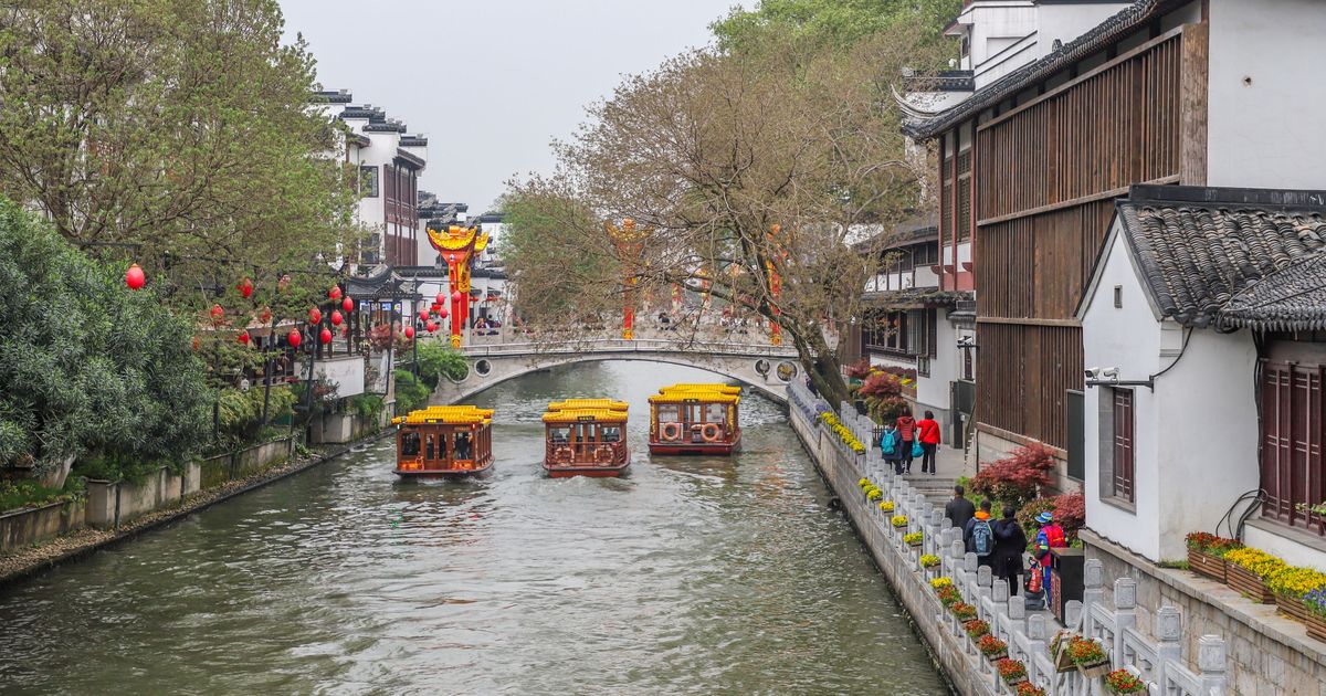 601€ Vuelos baratos a Nankín - KAYAK