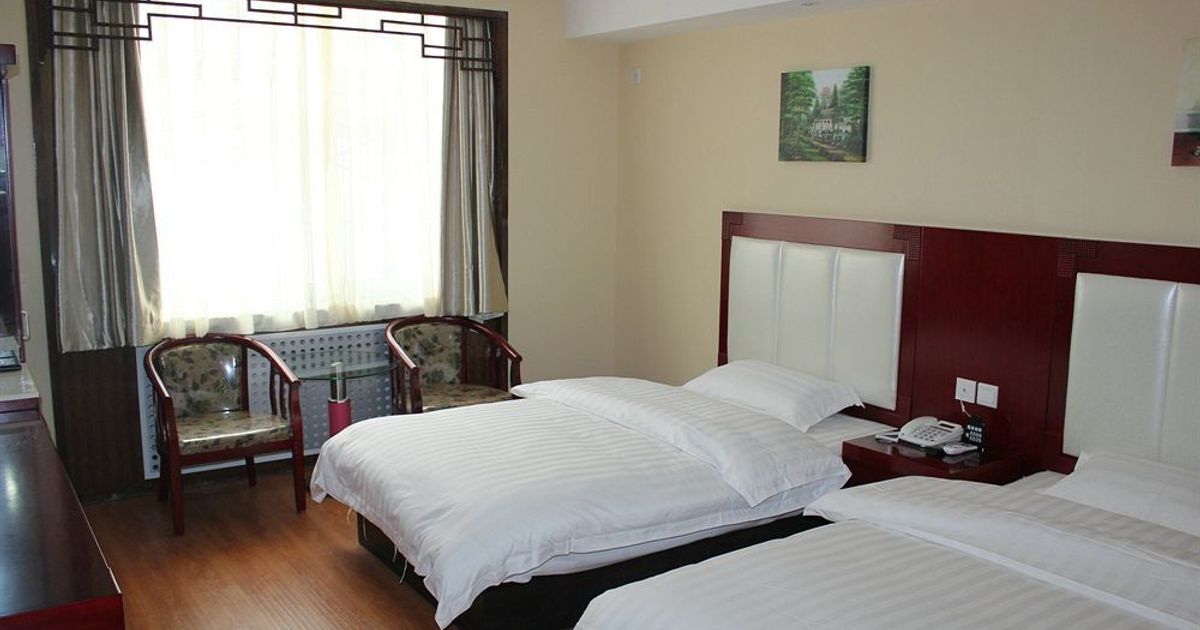 Ao Xiang Ge . Beijing Hotel Deals & Reviews - KAYAK
