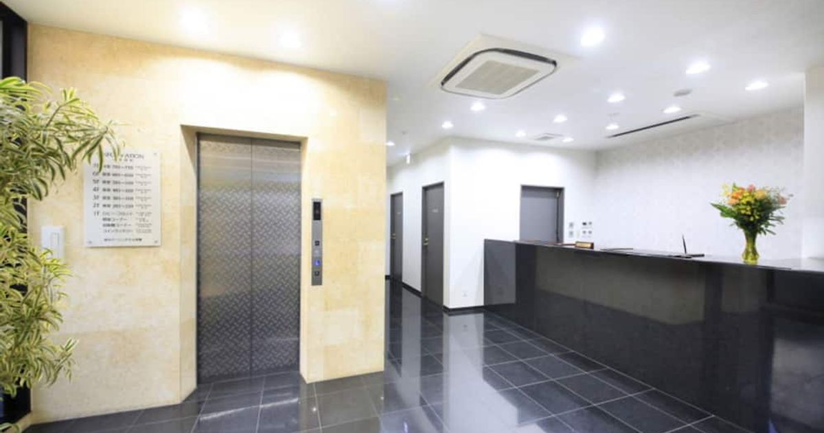 Urban Hotel Tokyo Fuchu Nishiguchi from $47. Fuchu Hotel Deals ...