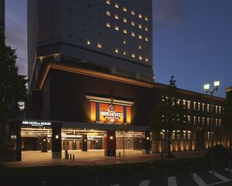 Kanagawa Prefecture Hotels: Compare Hotels in Kanagawa Prefecture from ...