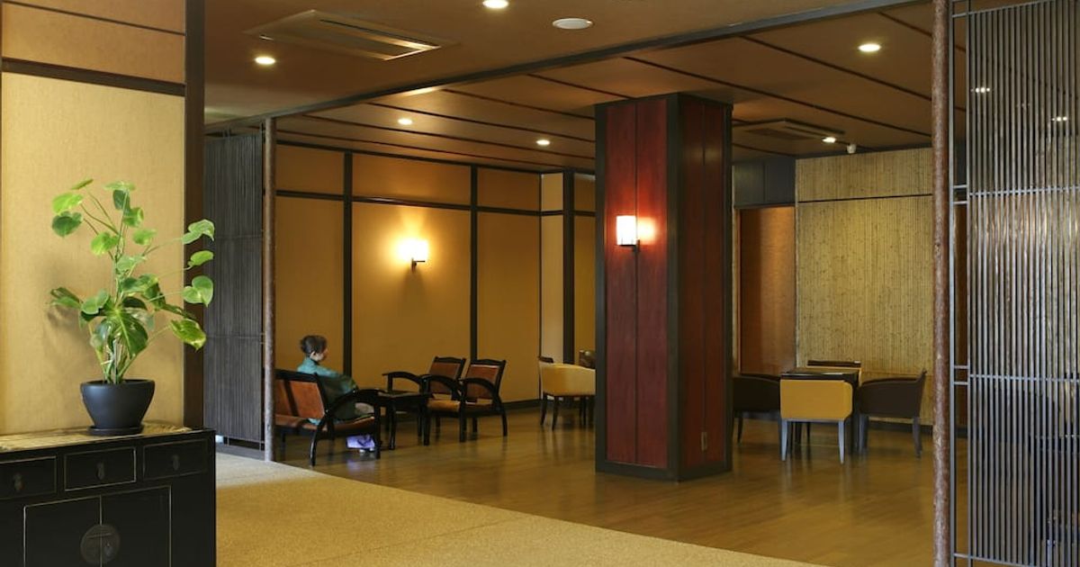 Mount View Hakone a partir de R$ 657 (R̶$̶ ̶1̶.̶9̶5̶5̶). Ryokans em ...