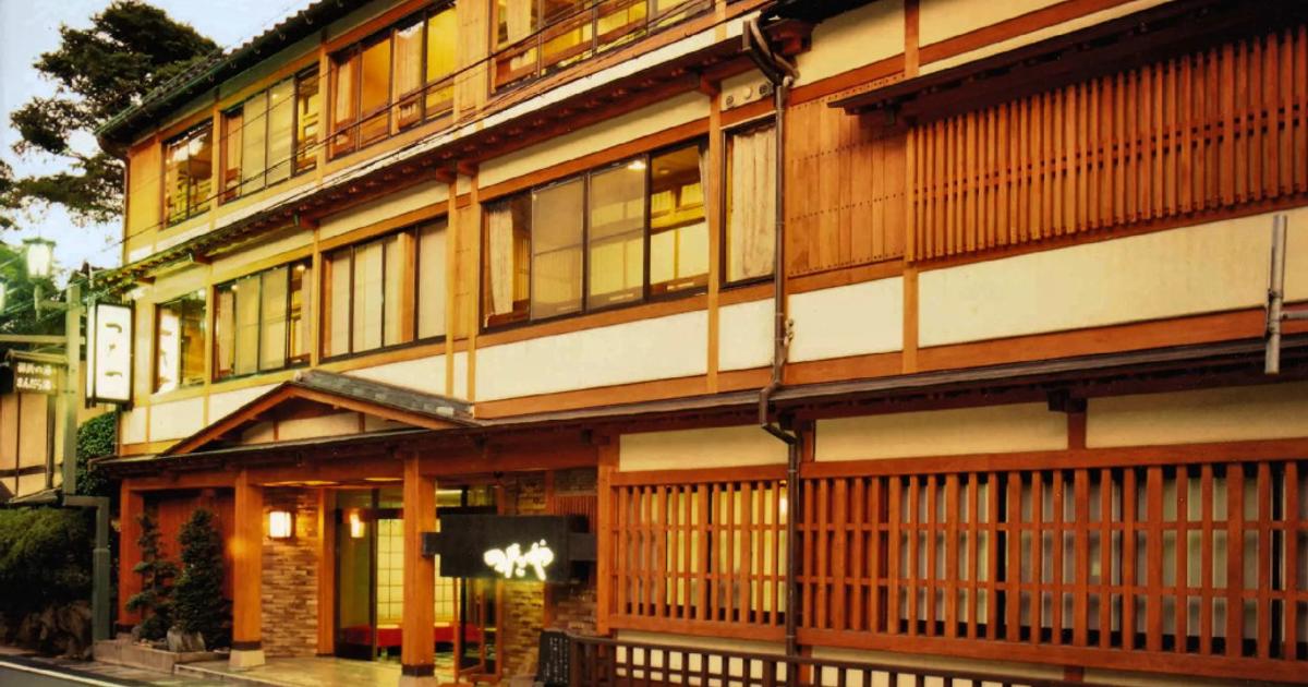 Ryokan Tsutaya ab 199 €. Ryokans in Toyooka - KAYAK