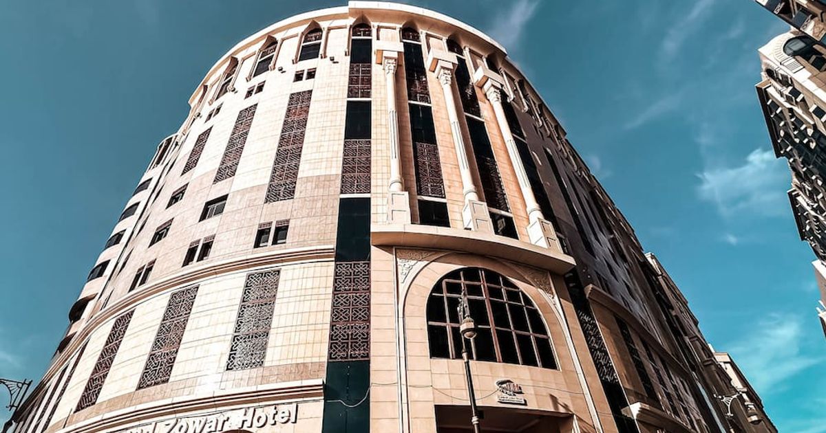 Grand Zowar Hotel from $43. Medina Hotel Deals & Reviews - KAYAK