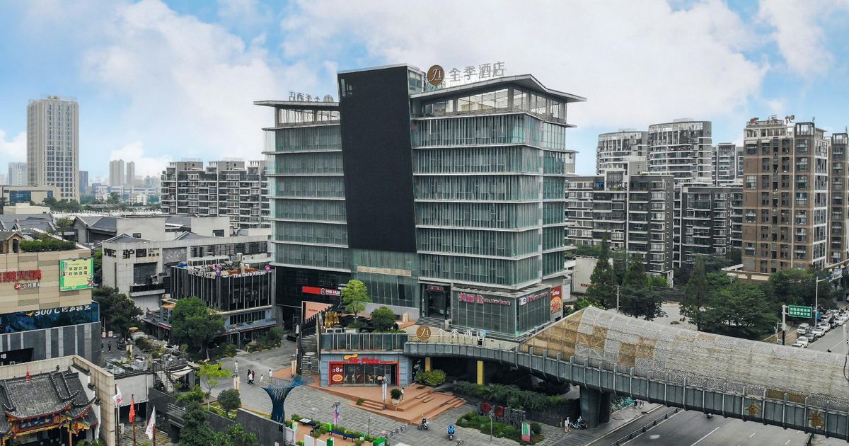Ji Hotel Hefei 1912 Bar Street à partir de 89 €. Hôtels à Hefei - KAYAK