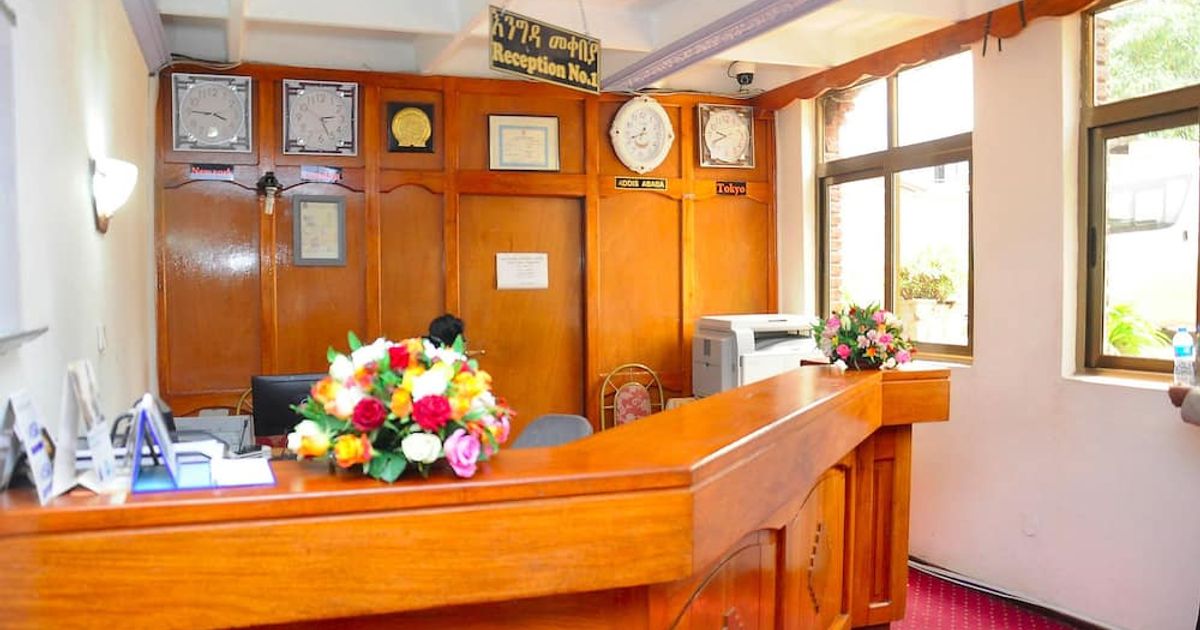 Ras Amba Hotel $42. Addis Ababa Hotel Deals & Reviews - KAYAK