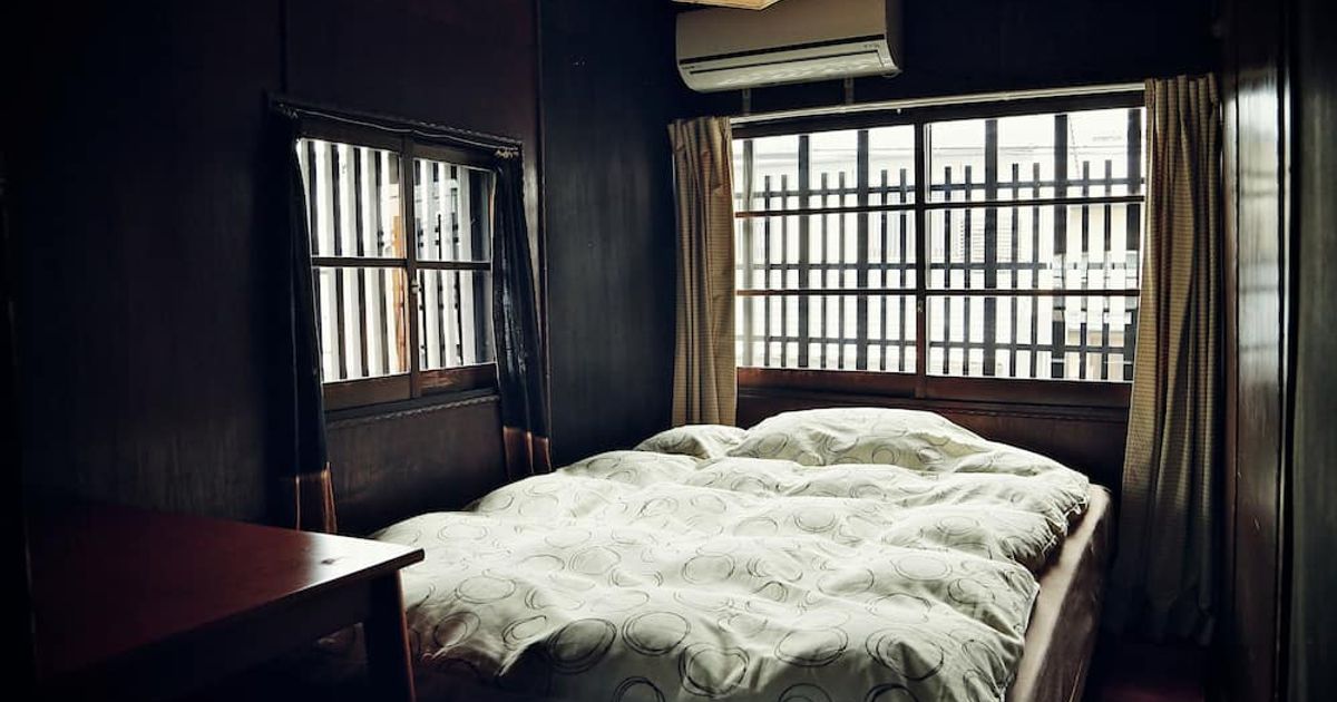 Hostel Mundo £11. Kyoto Hotel Deals & Reviews - KAYAK