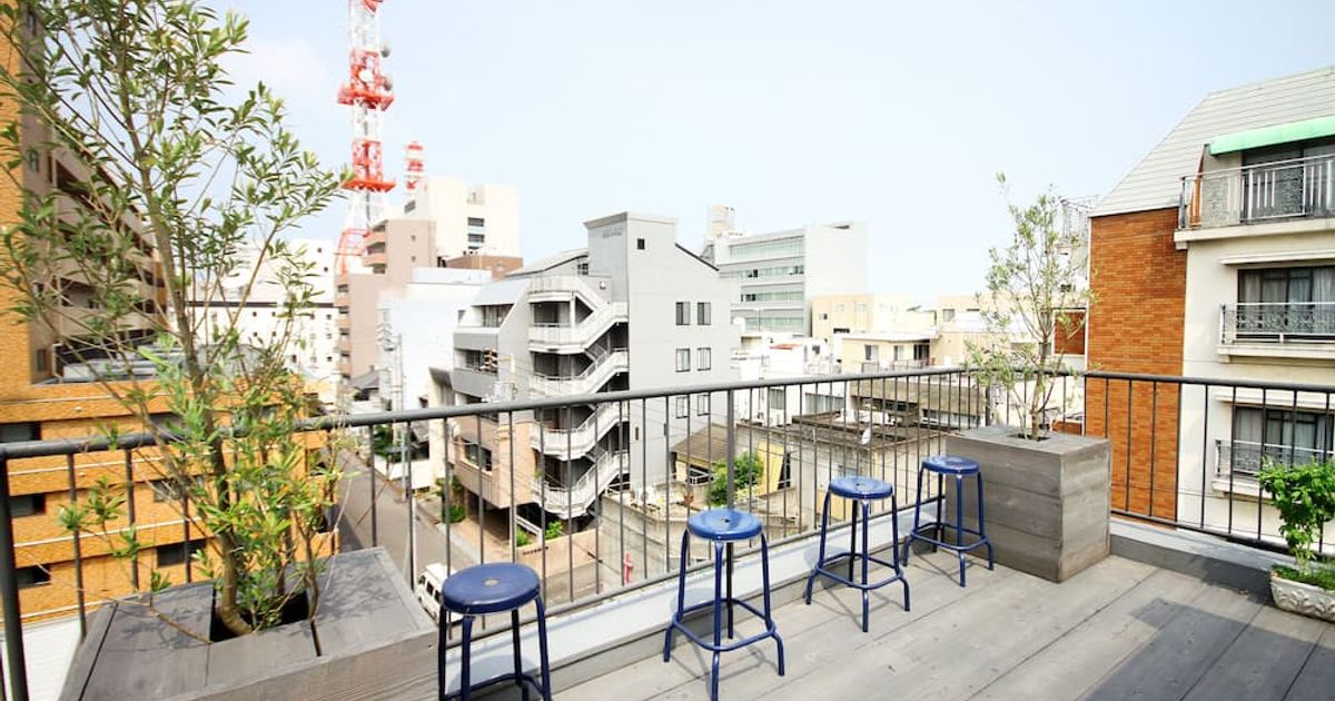 Sunny Day Hostel from $77. Takamatsu Hotel Deals & Reviews - KAYAK
