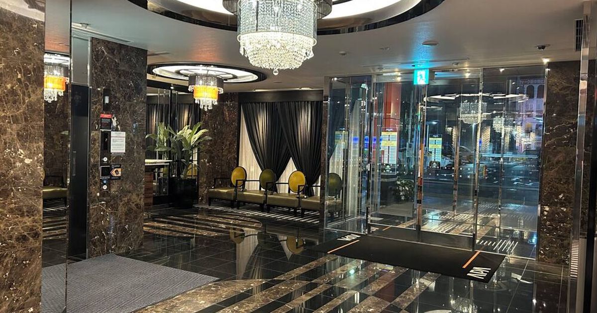 Apa Hotel Nagoya Sakae Higashi from $40. Nagoya Hotel Deals & Reviews ...