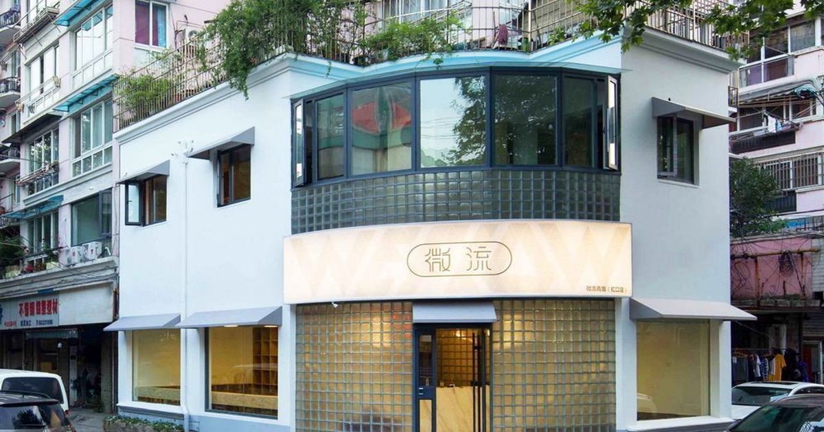 Weflow Hostel from $11. Shanghai Hotel Deals & Reviews - KAYAK