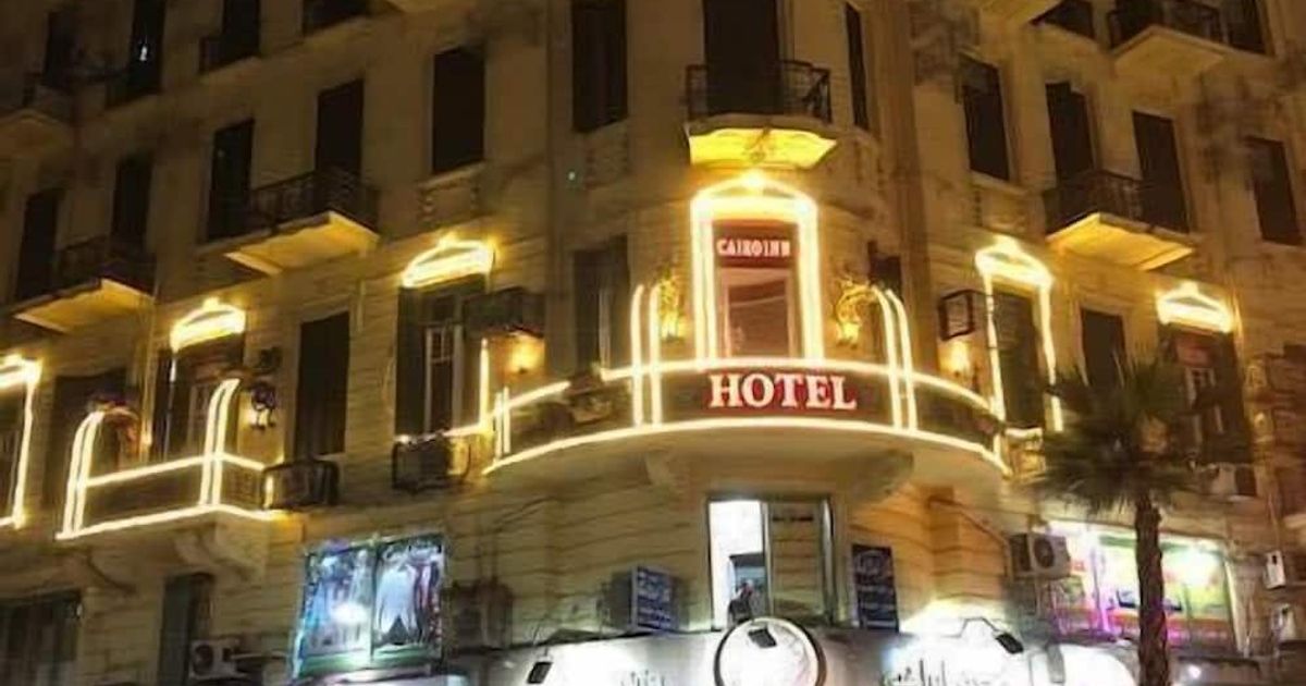 Cairo Inn $70. Cairo Hotel Deals & Reviews - KAYAK