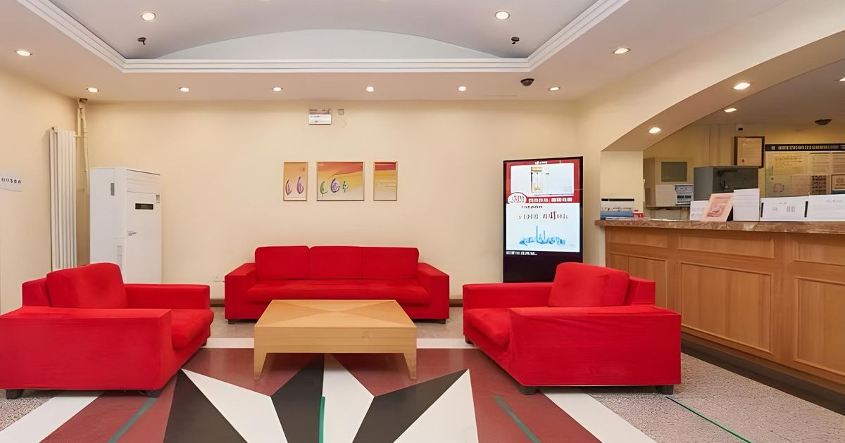 Home Inn Beijing Guomao Jinsong Metro Station from . Beijing Hotel ...