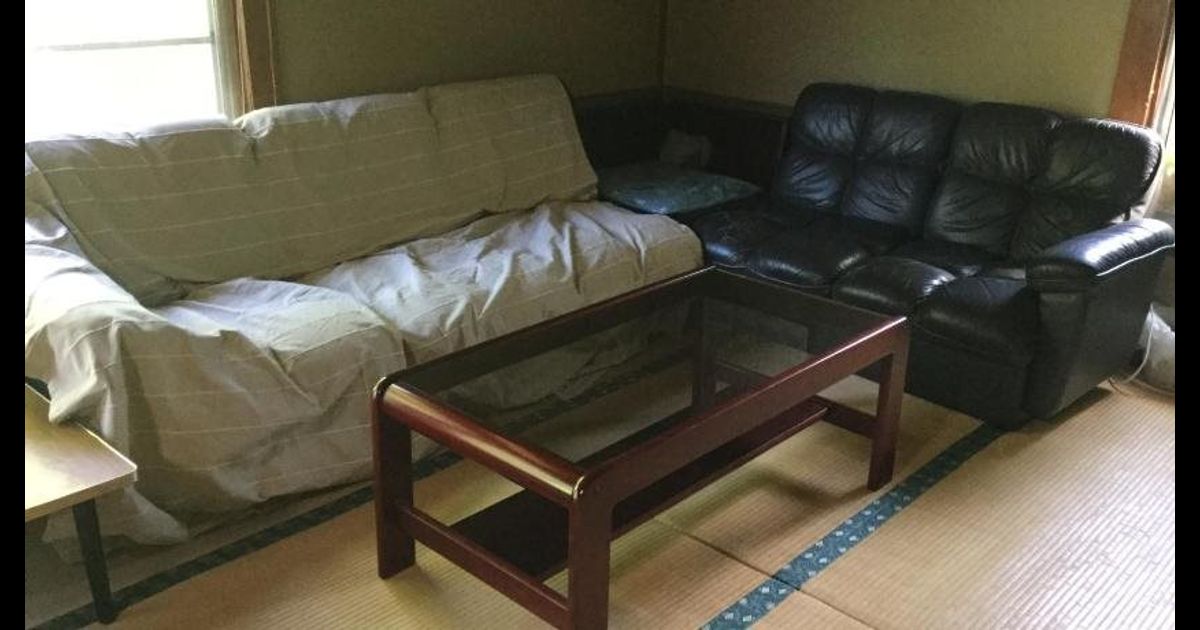 Bunbuku No yu in Kasama, Japan from $177: Deals, Reviews, Photos | momondo