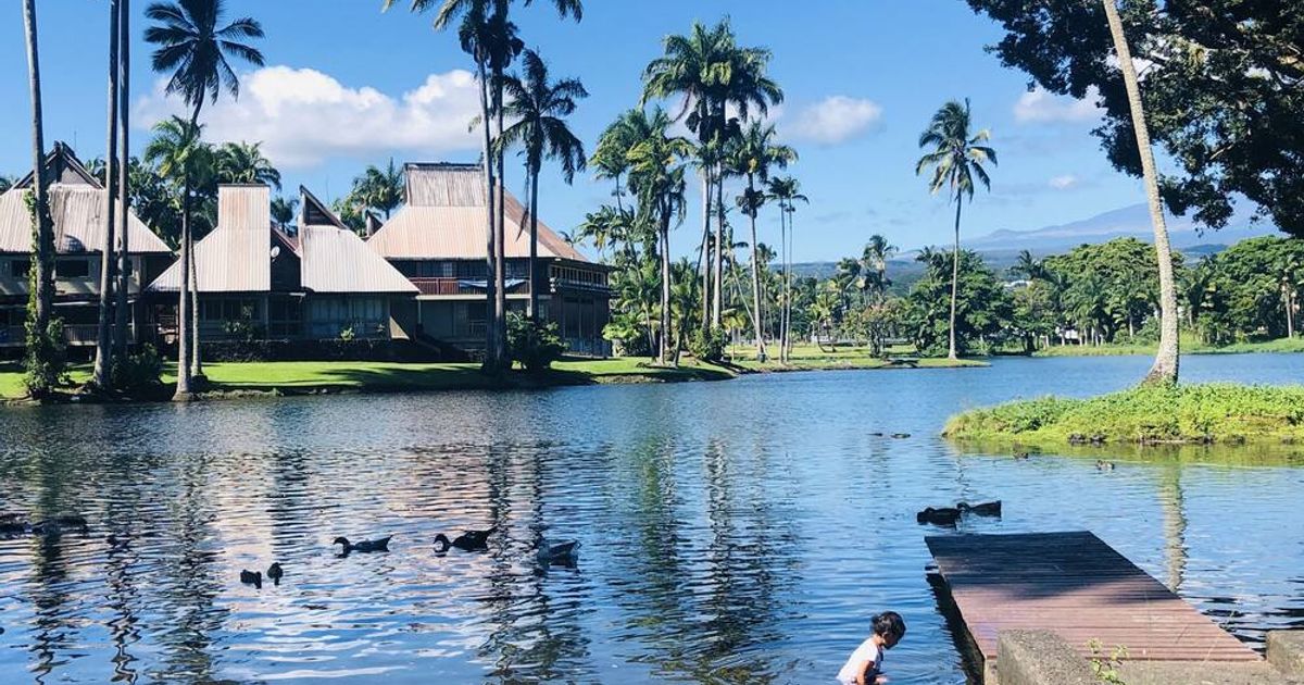 Hawaiian Ohana Home from $56. Hilo Hotel Deals & Reviews - KAYAK