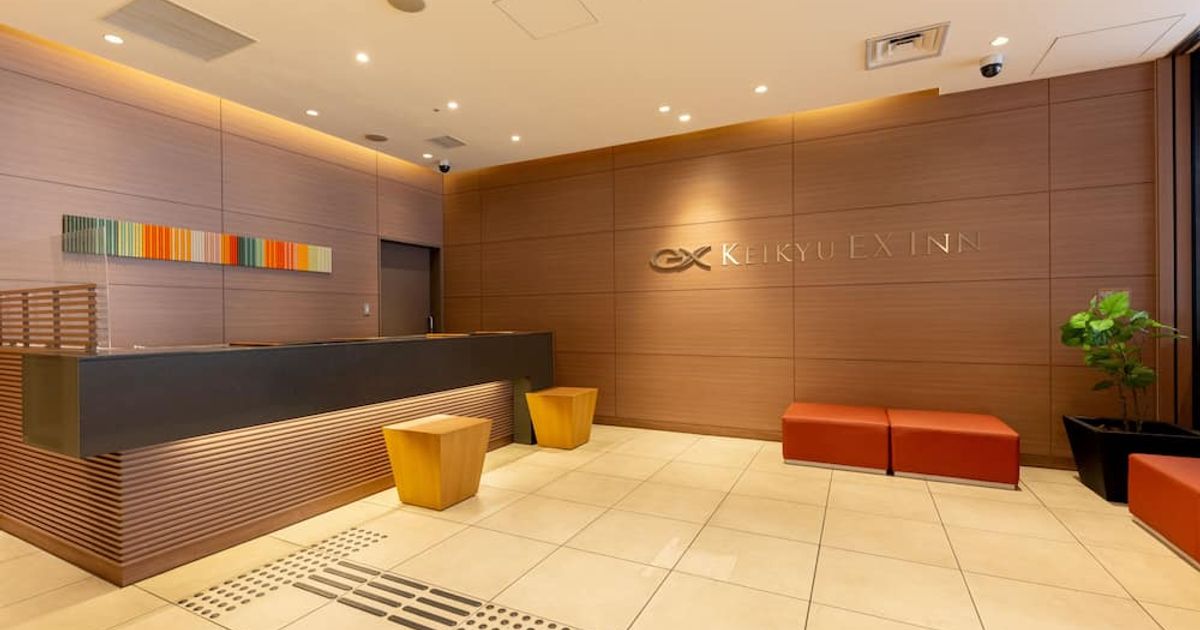 Keikyu Ex Inn Keikyu Kawasaki-Station £44. Kawasaki Hotel Deals ...