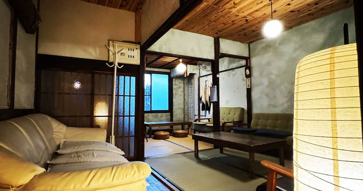 Hostel Otro Mundo from $14. Kyoto Hotel Deals & Reviews - KAYAK