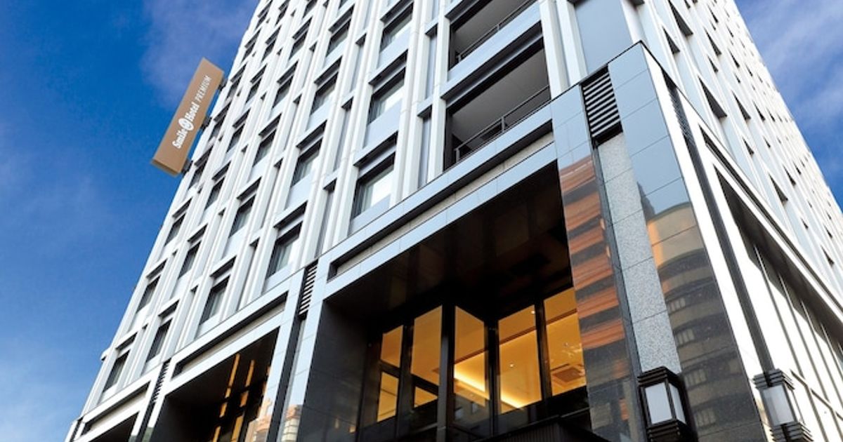 Smile Hotel Premium Osaka Higashishinsaibashi, Osaka | HotelsCombined