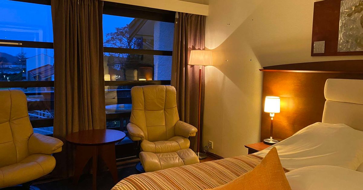 Fitjar Fjordhotell from $177. Fitjar Hotel Deals & Reviews - KAYAK