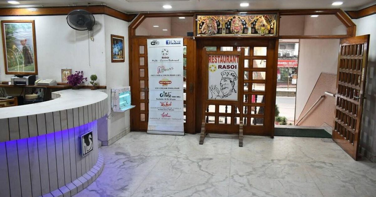 Hotel Saket from . Sambalpur Hotel Deals & Reviews - KAYAK