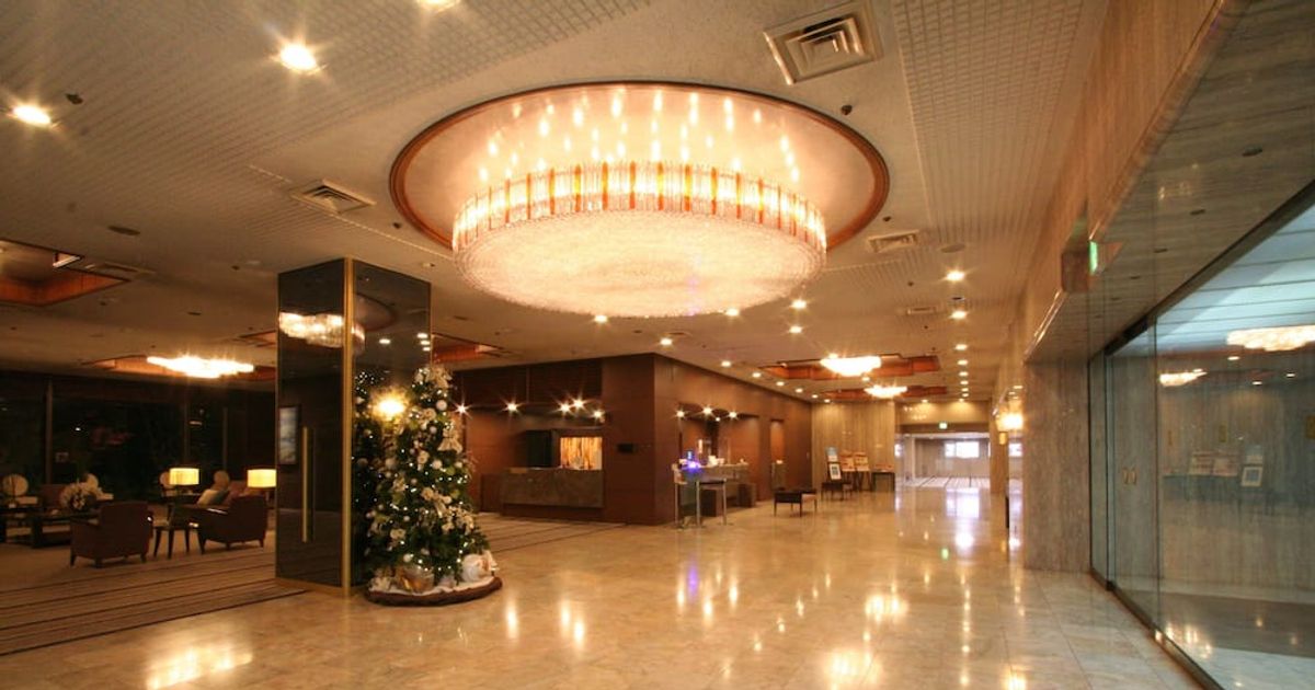 Okayama Plaza Hotel from $35. Okayama Hotel Deals & Reviews - KAYAK
