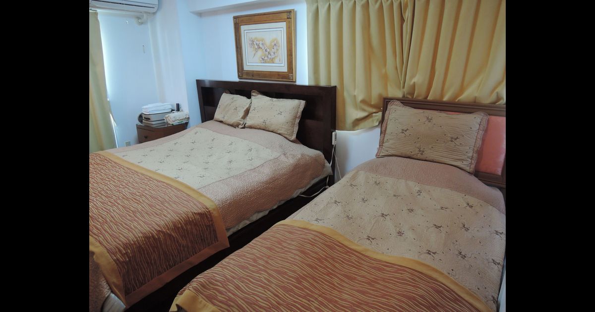 Nikko Park Lodge Tobu Station in Nikkō, Japan from $8: Deals, Reviews ...