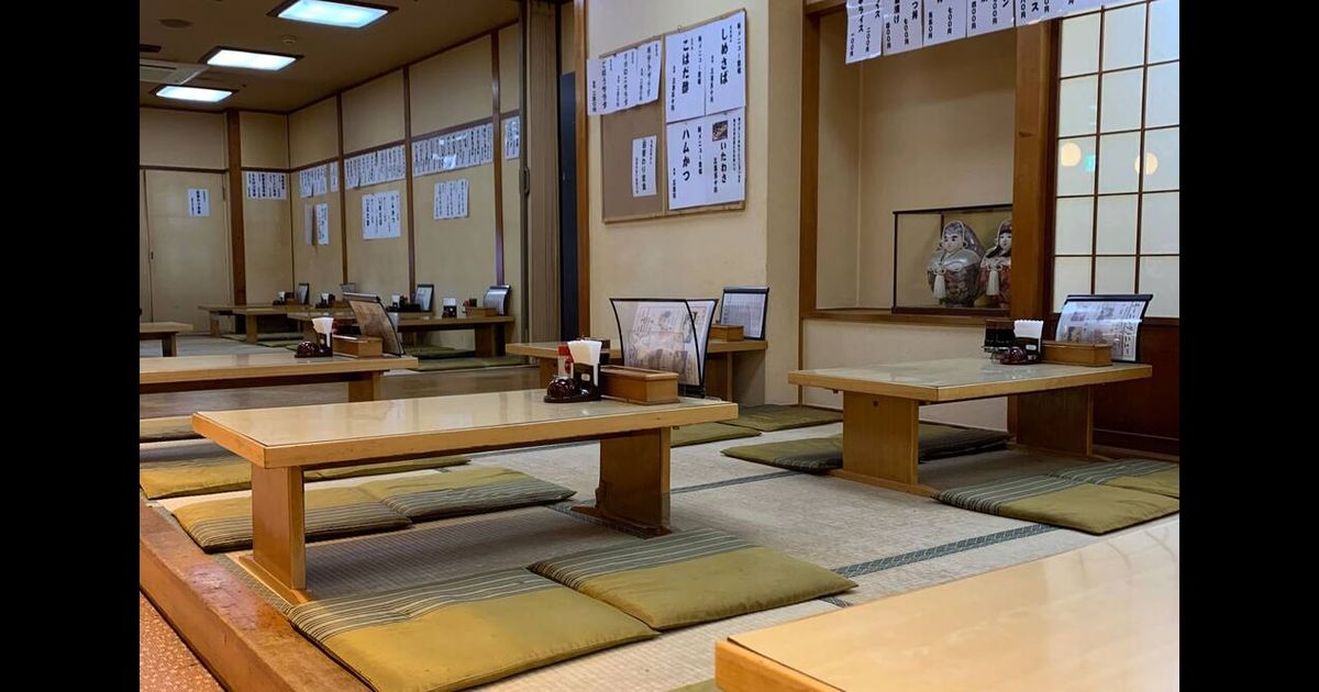 Funabashi Grand Sauna and Capsule Hotel in Funabashi, Japan from $22 ...