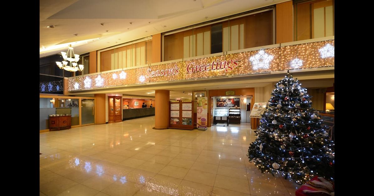 Ofertas, opiniones e imágenes de Onyang Hot Spring Hotel en Asan, Corea ...