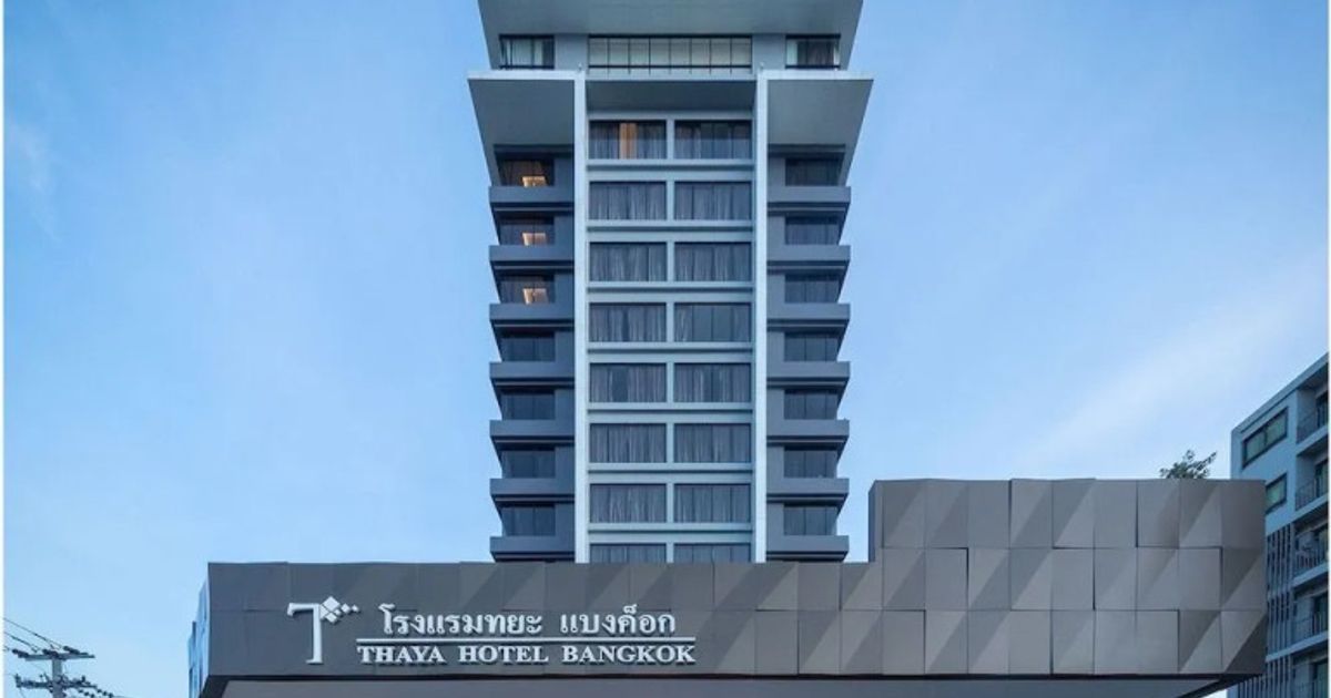 Thaya Hotel Bangkok from $44. Bangkok Hotel Deals & Reviews - KAYAK
