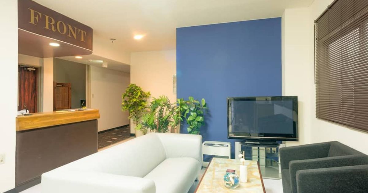 Hotel Ina from $24. Ina Hotel Deals & Reviews - KAYAK