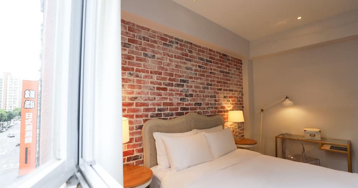 Slow Town Hotel-Reel from $38. Taipei City Hotel Deals & Reviews - KAYAK
