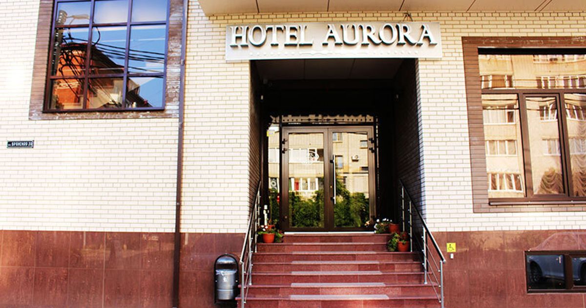 Avrora Hotel à partir de . Hôtels à Krasnodar - KAYAK