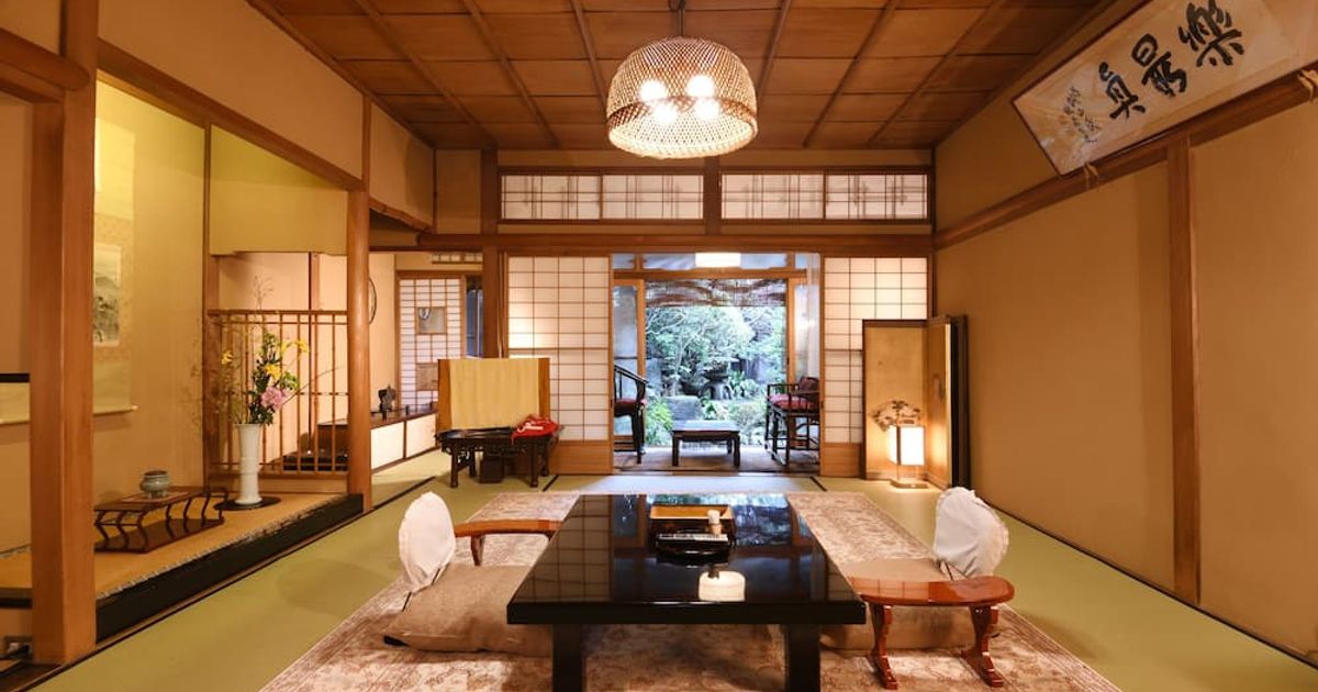 Seikoro Ryokan - Established in 1831 from $87. Kyoto Hotel Deals ...