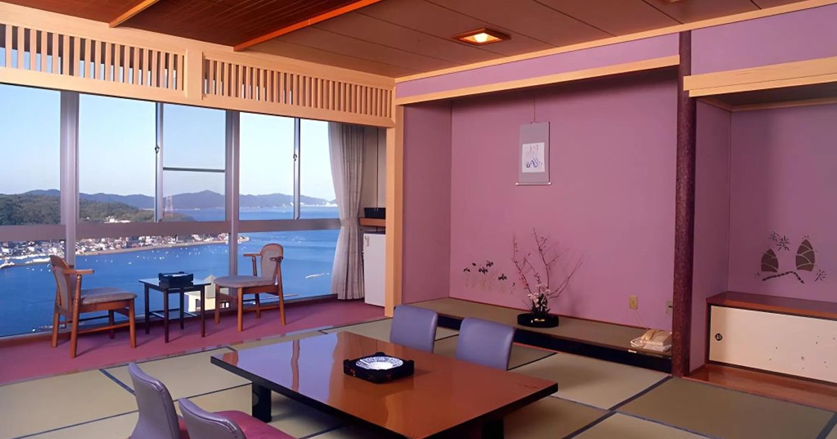 Ama no Shima à partir de 51 €. Ryokans à Toba - KAYAK