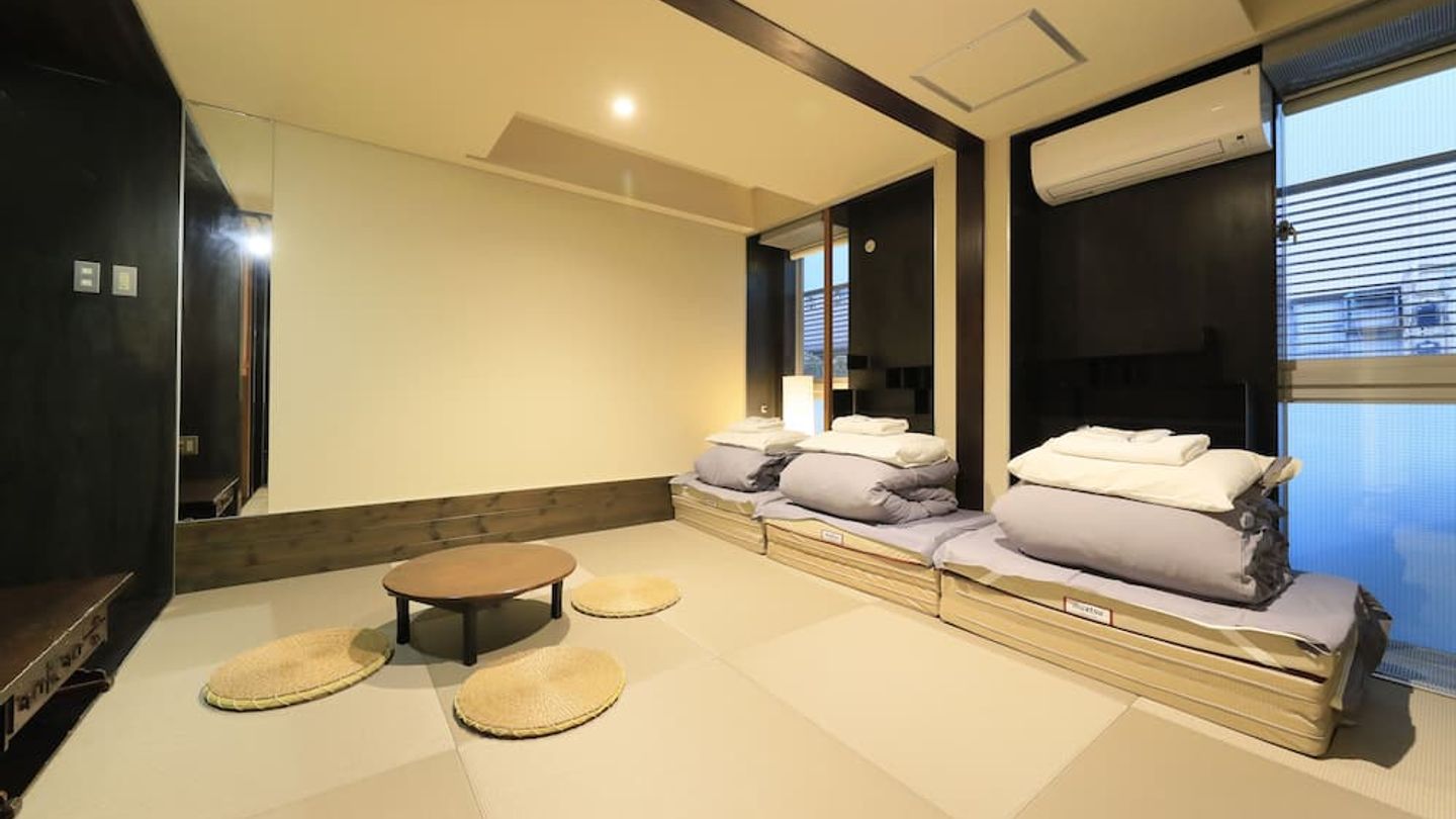 Andon Ryokan, Tokyo | HotelsCombined