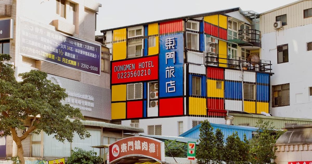 Dongmen Hotel à partir de 28 €. Hôtels à Taipei - KAYAK