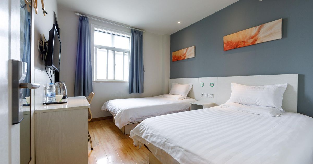 Hi Inn Shanghai Changhai Hospital from $25. Shanghai Hotel Deals ...