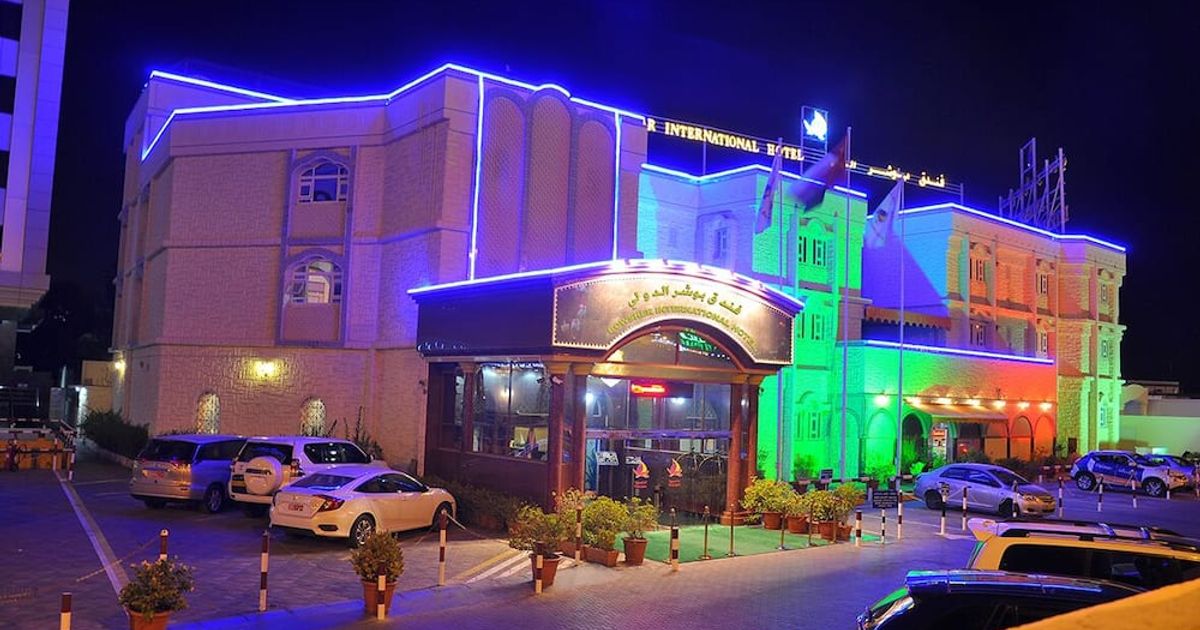Bowshar International Hotel £27. Muscat Hotel Deals & Reviews - KAYAK