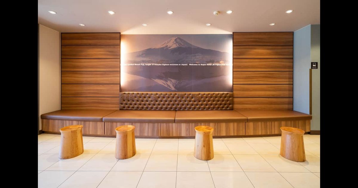 Super Hotel Jr Fujiekimae Kinenkan in Fuji, Japan from $41: Deals ...